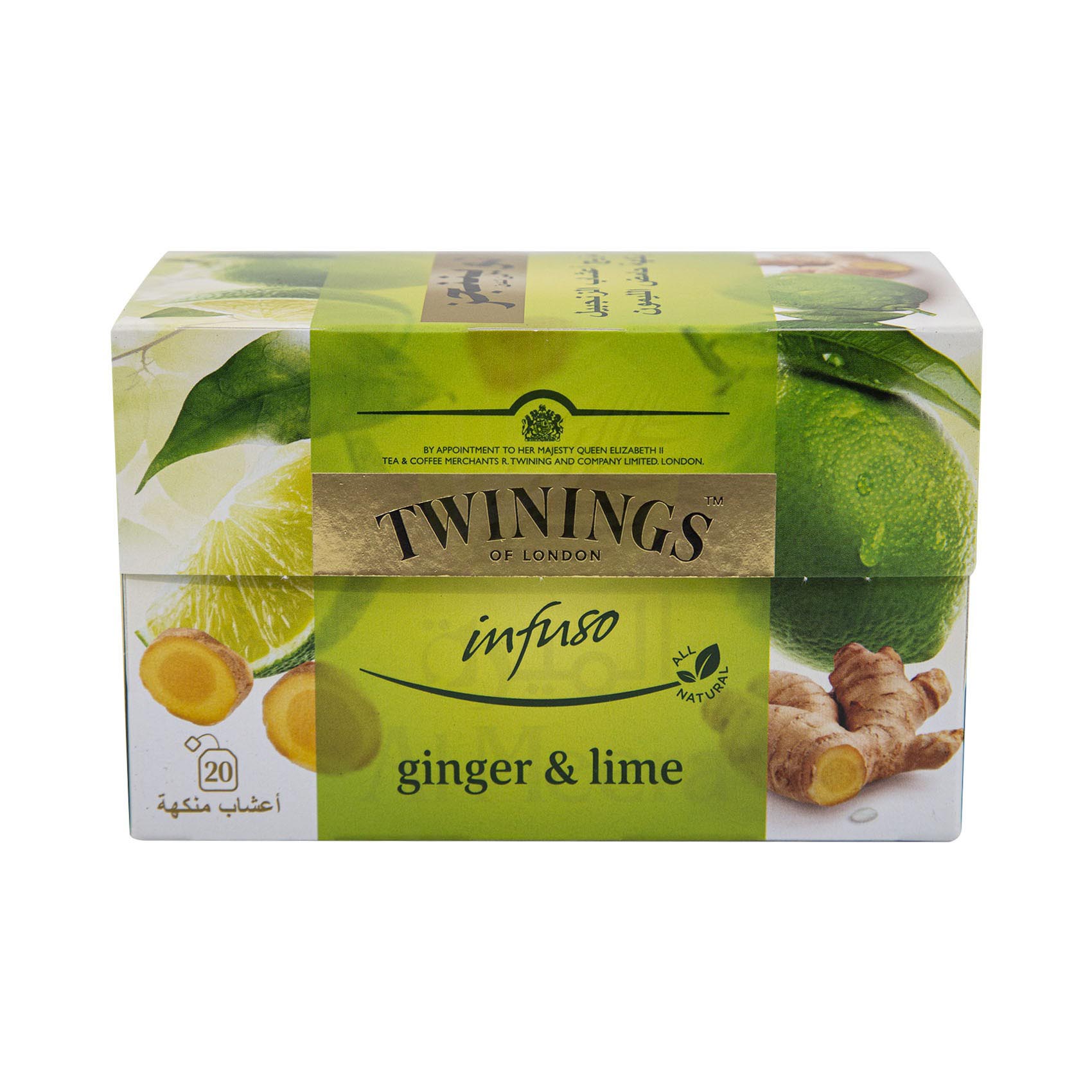 TWININGS Infuso Tea With Ginger And Lime 20Pcsx1.5g