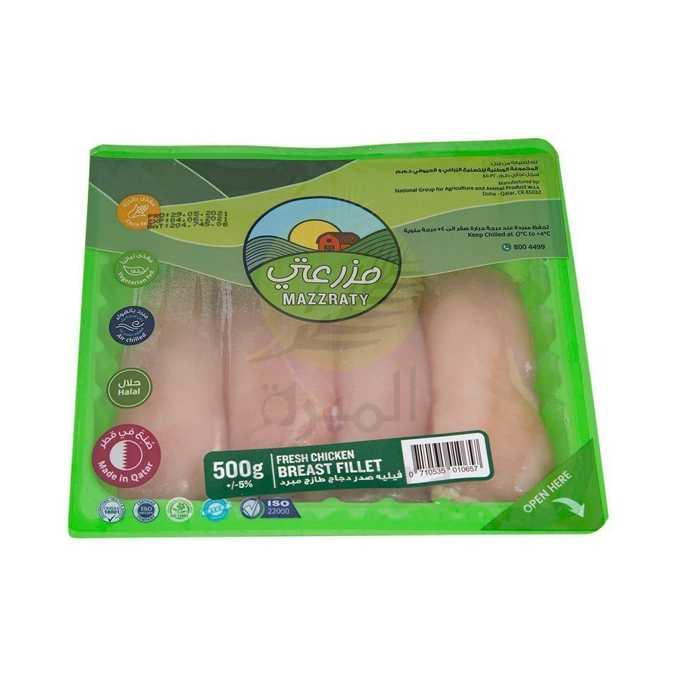 MAZZRATY Fresh Chicken Breast Fillet 500g