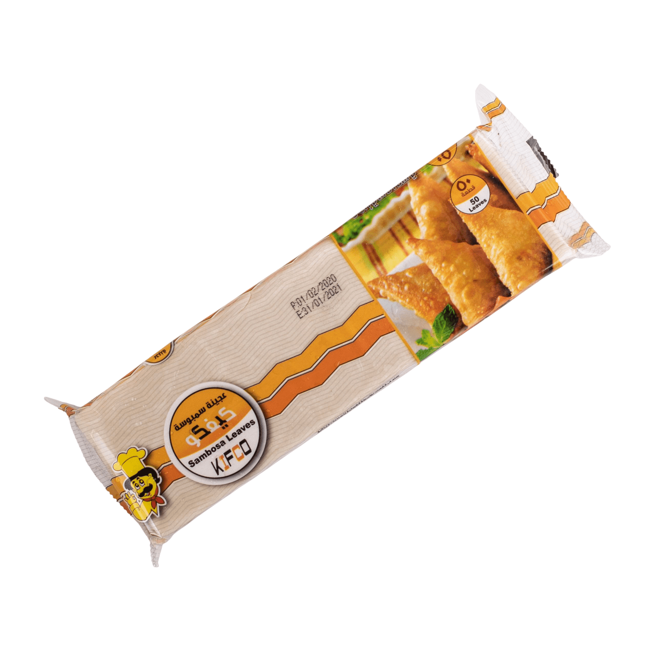 KIFCO SAMBOSA LEAVES 500G