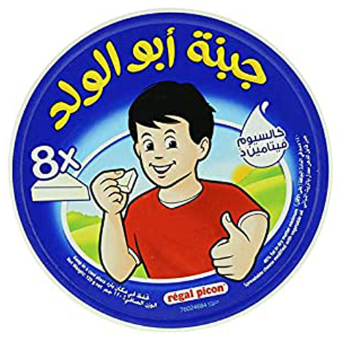 REGAL PICON CHEESE 8 PORTION 120g
