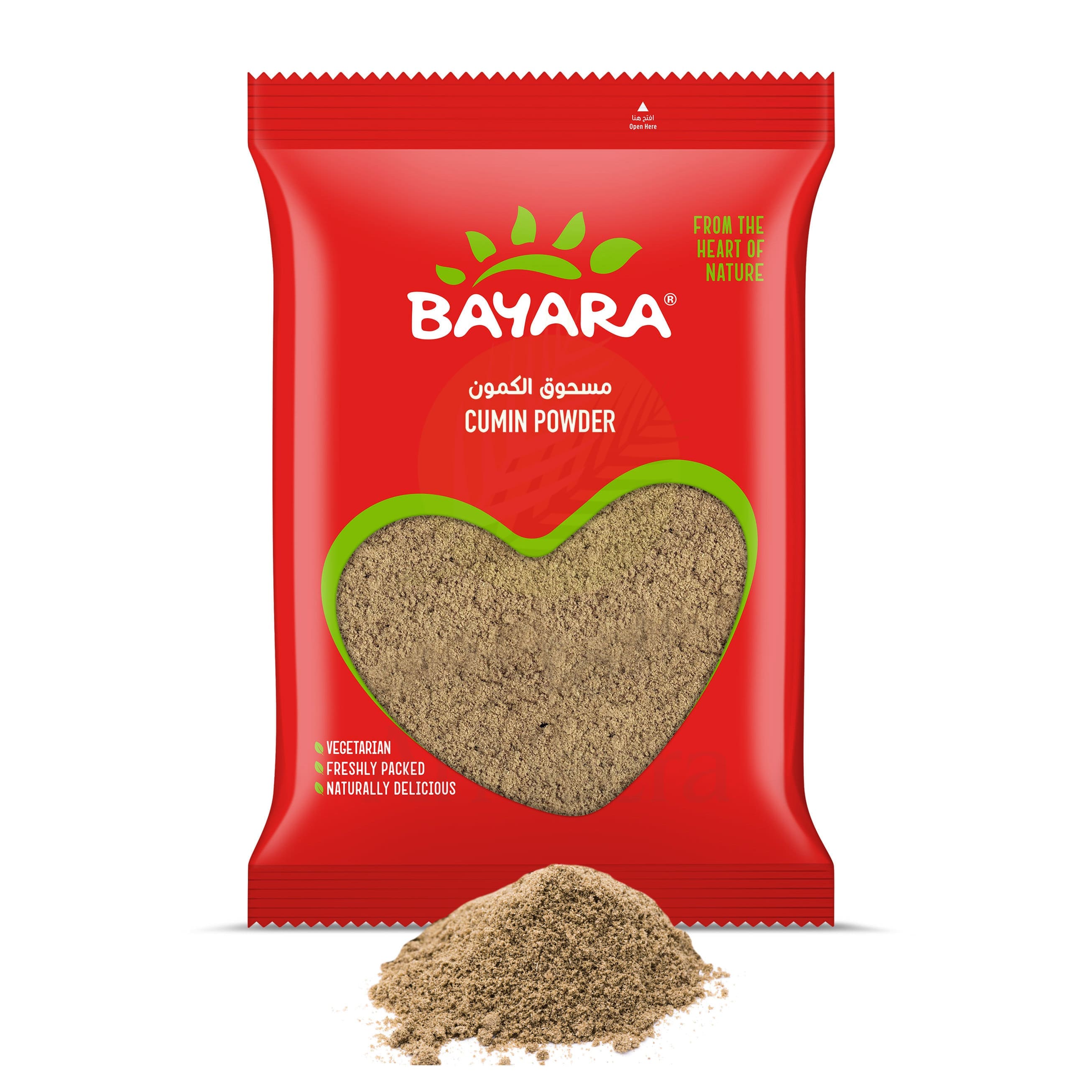 BAYARA Cumin Powder 500g