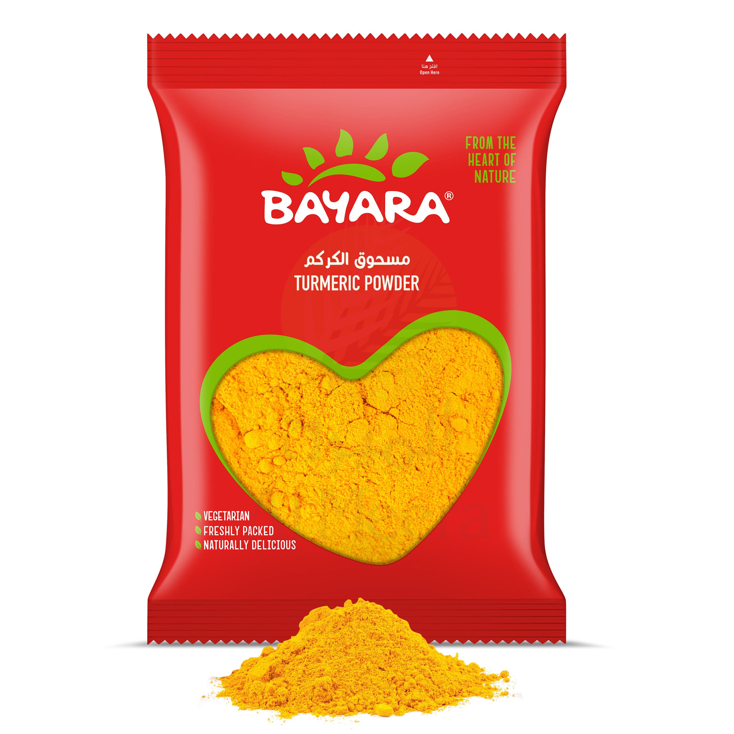 BAYARA TURMERIC POWDER 200GM