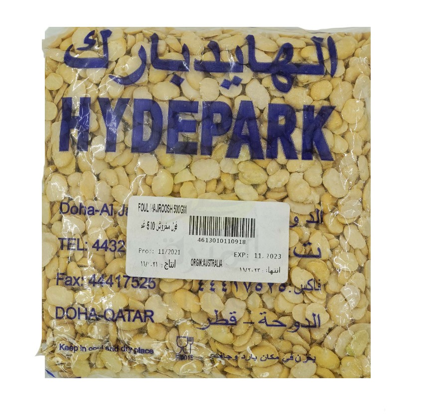 HYDE PARK FOUL MAJROOSH 500G
