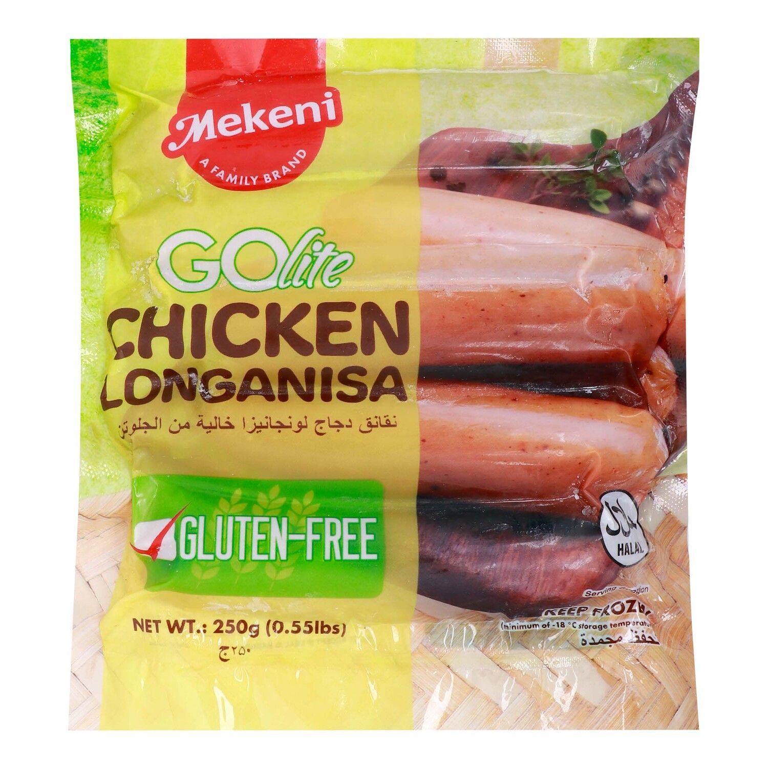 MEKENI LONGANIZA 250G