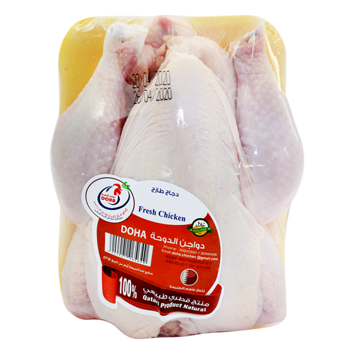 AL DOHA Fresh Chicken 1kg
