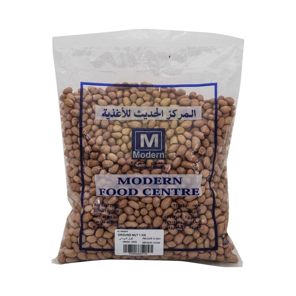 MFC GROUND NUT 1KG