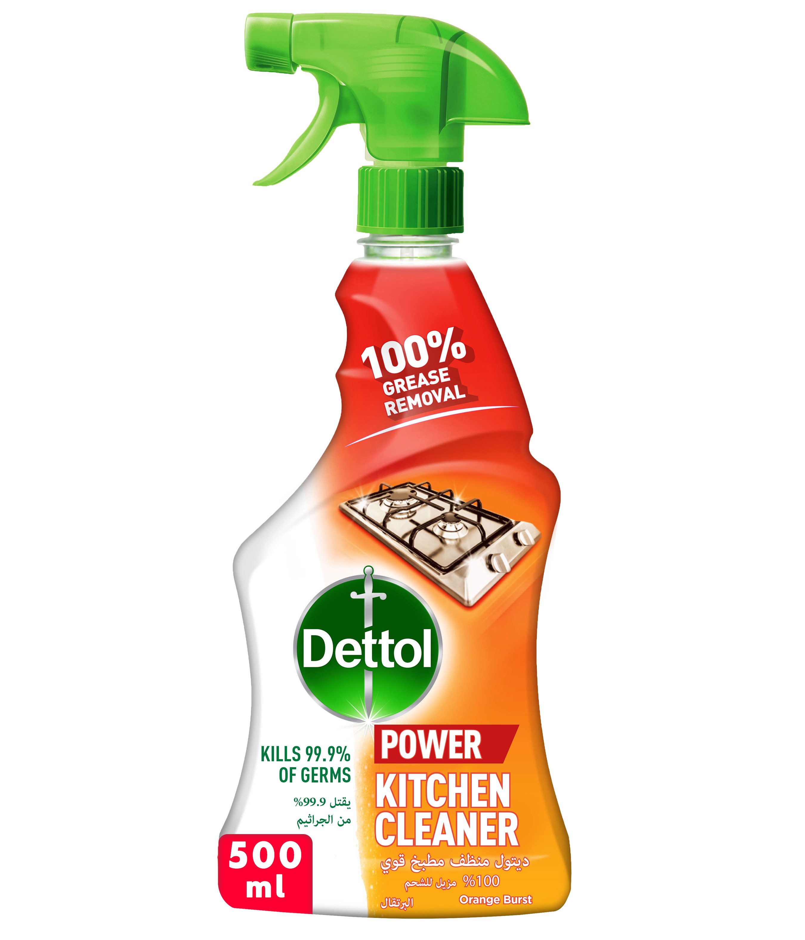 Dettol Kitchen Cleaner Spray Bottle, Orange Scent, 500ml