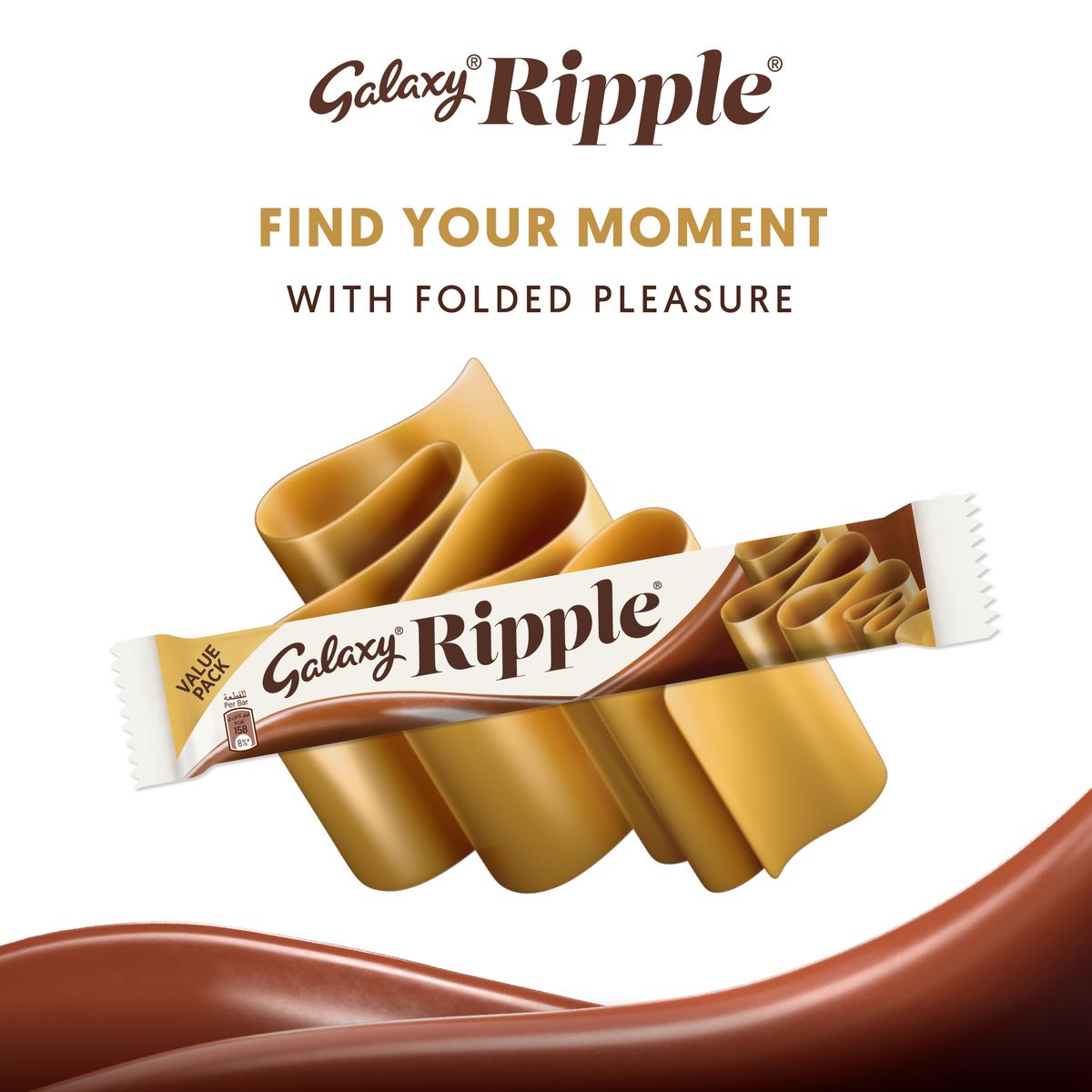 GALAXY RIPPLE CHOCOLATE 30G