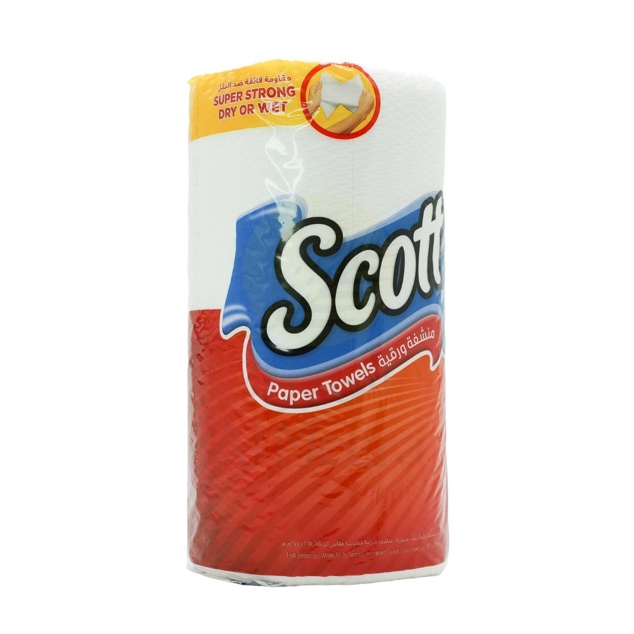 SCOTT KITCHEN TOWEL