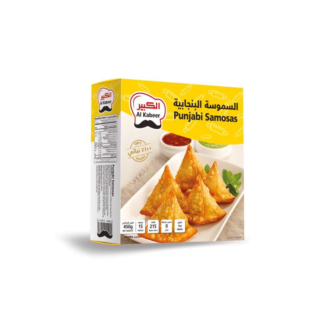 AL KABEER PUNJABI SAMOSAS 450G