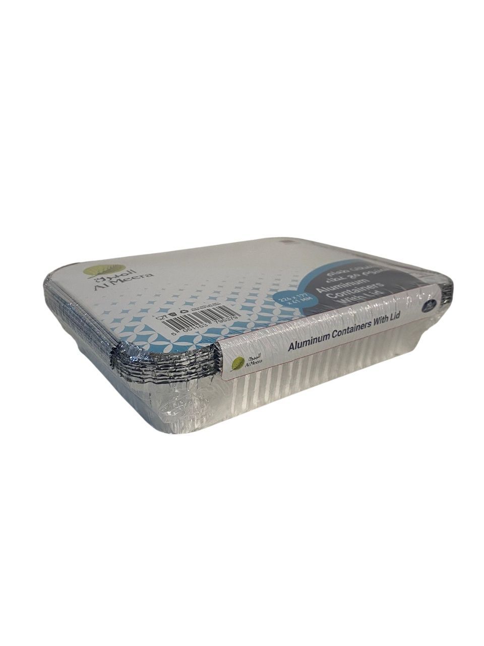 Al Meera Consumer Goods (Q.P.S.C) > Food Containers > AL MEERA ALUMINUM ...