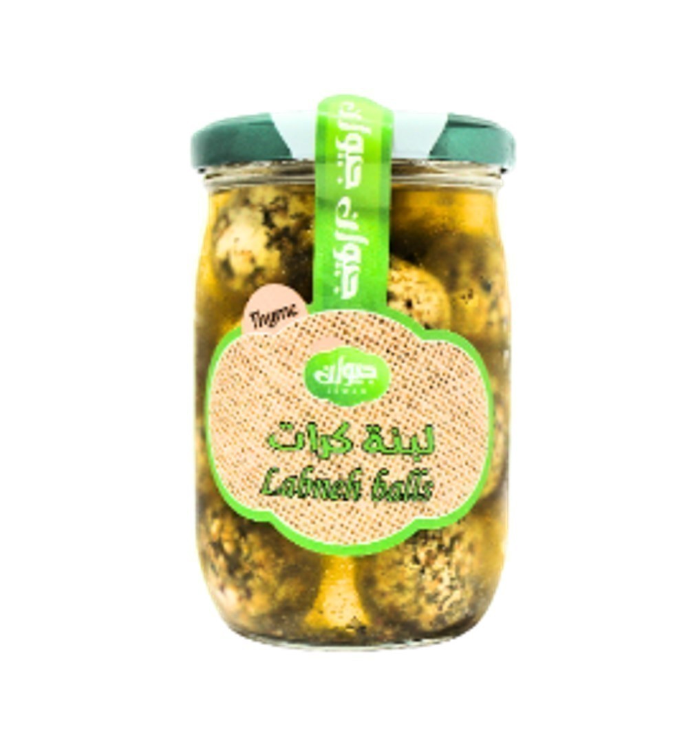 Jewan Labneh Balls With Zaatar In Oil 45