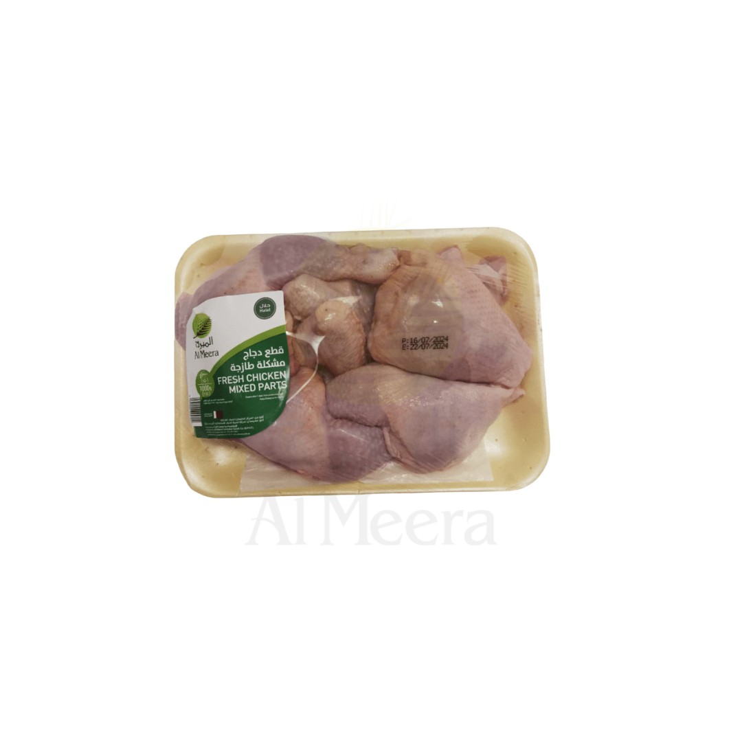 Al Meera Consumer Goods (Q.P.S.C) > AL MEERA FRESH CHICKEN MIXED PARTS 1KG