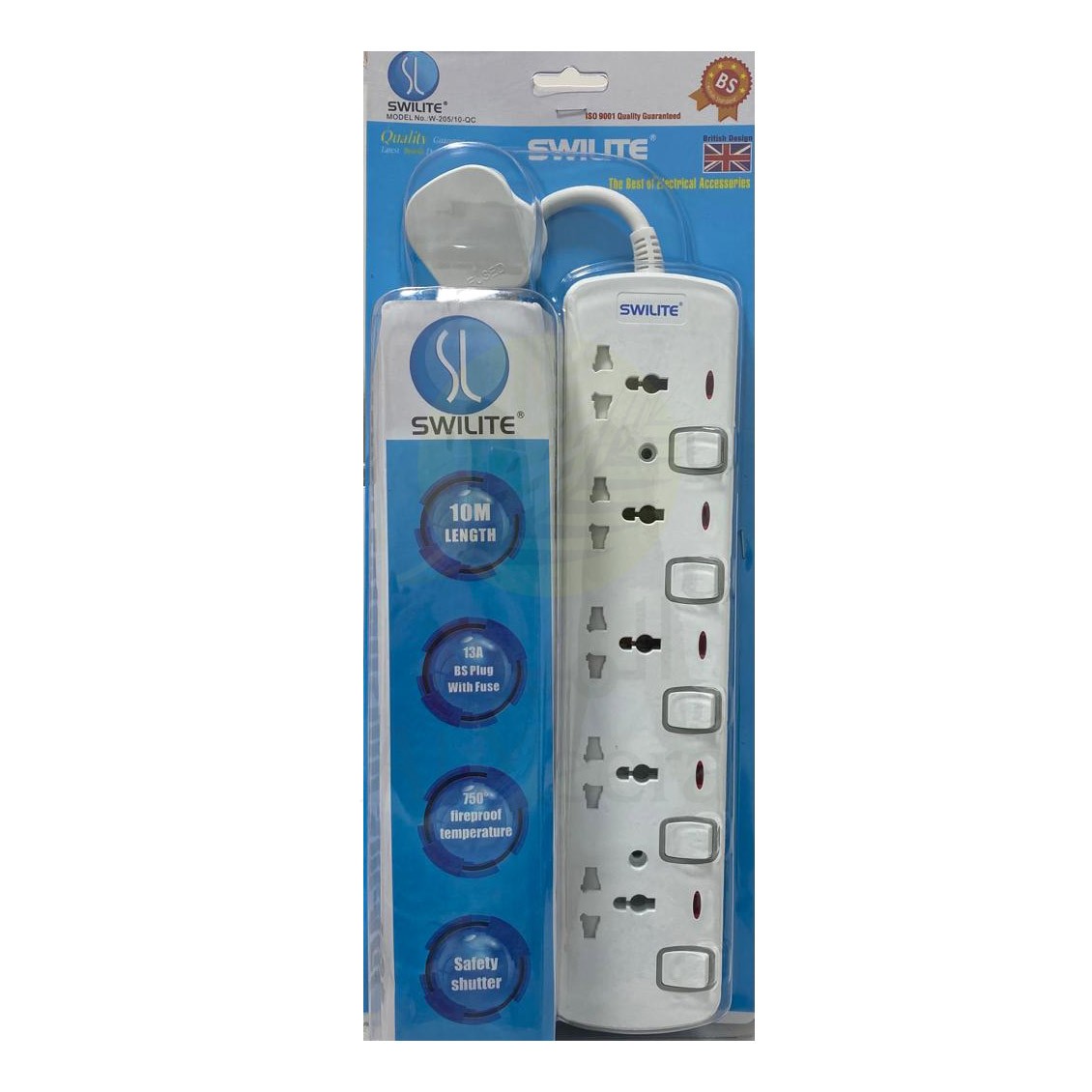 SWILITE Extension 5 Way 10M