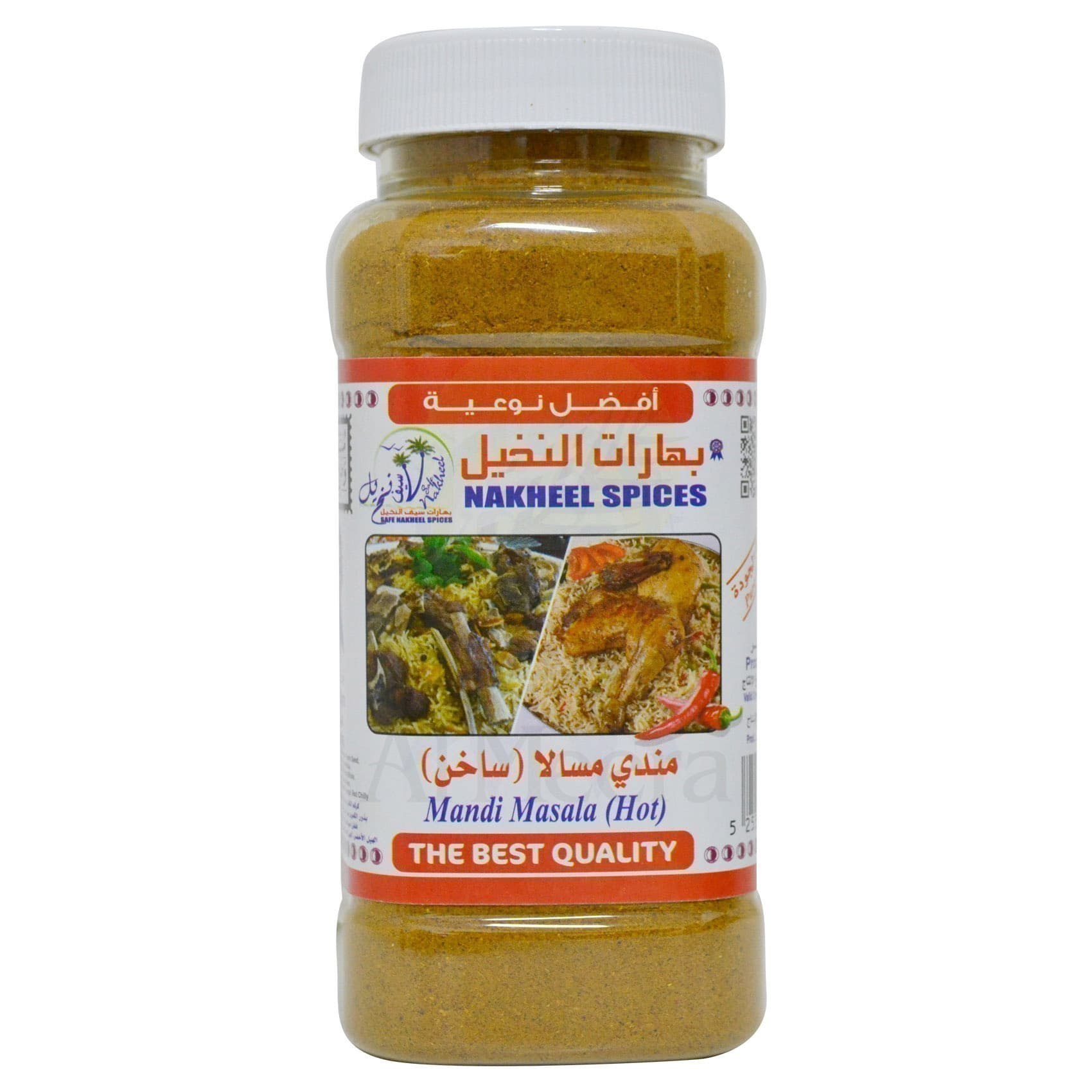 NAKHEEL SPICES MANDI MASALA HOT 250G