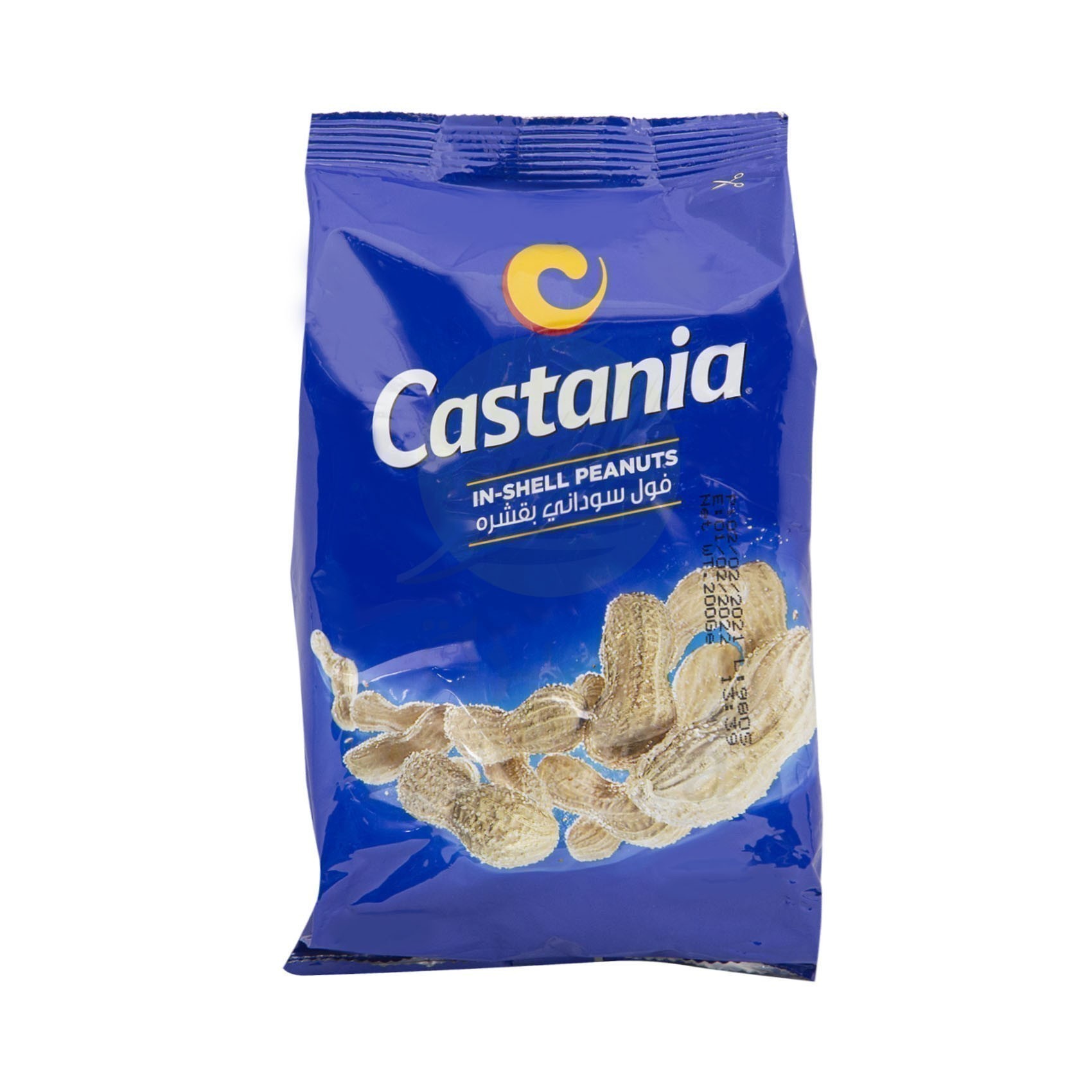 CASTANIA PEANUT IN SHELL 200G