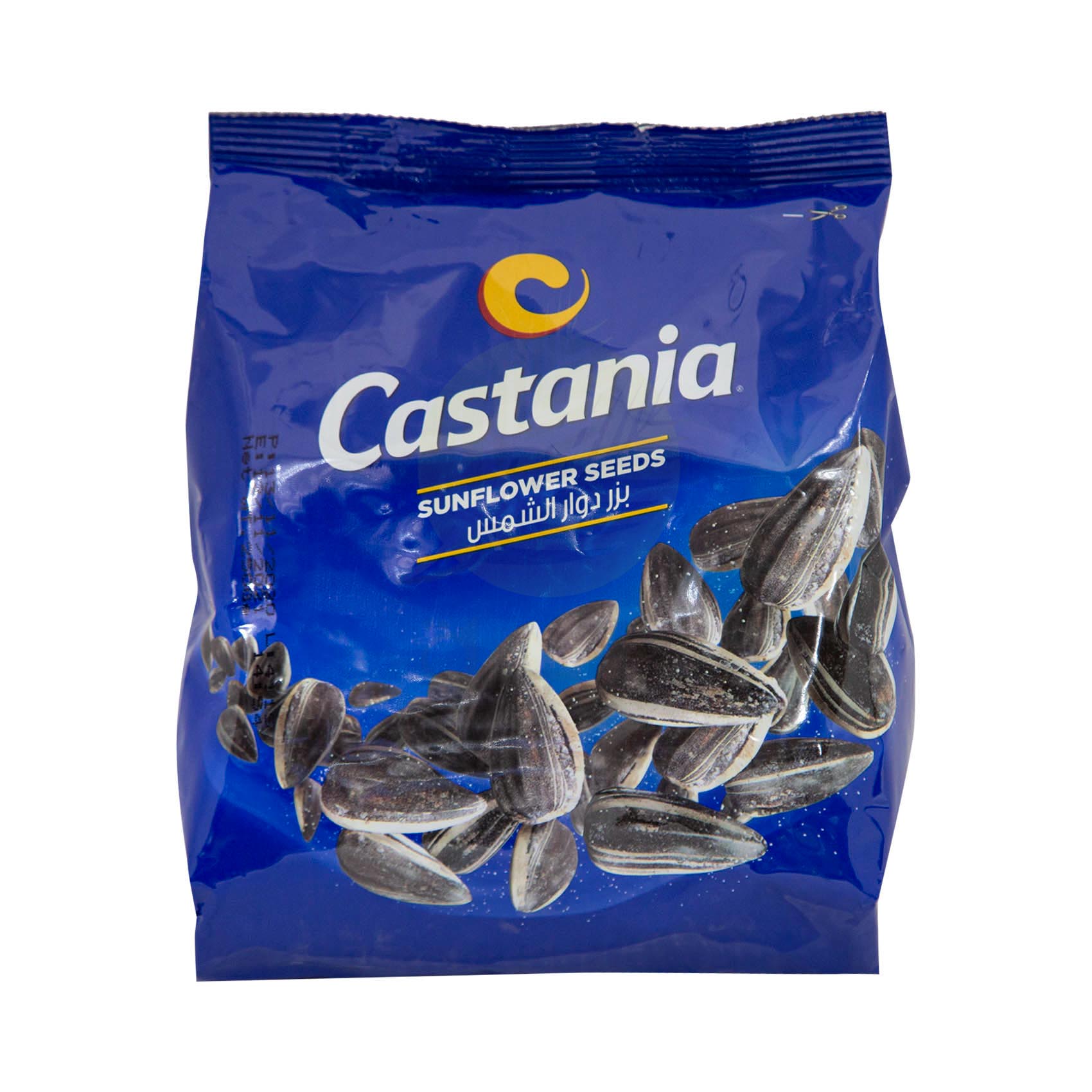 CASTANIA SUNFLOWER SEEDS250GM