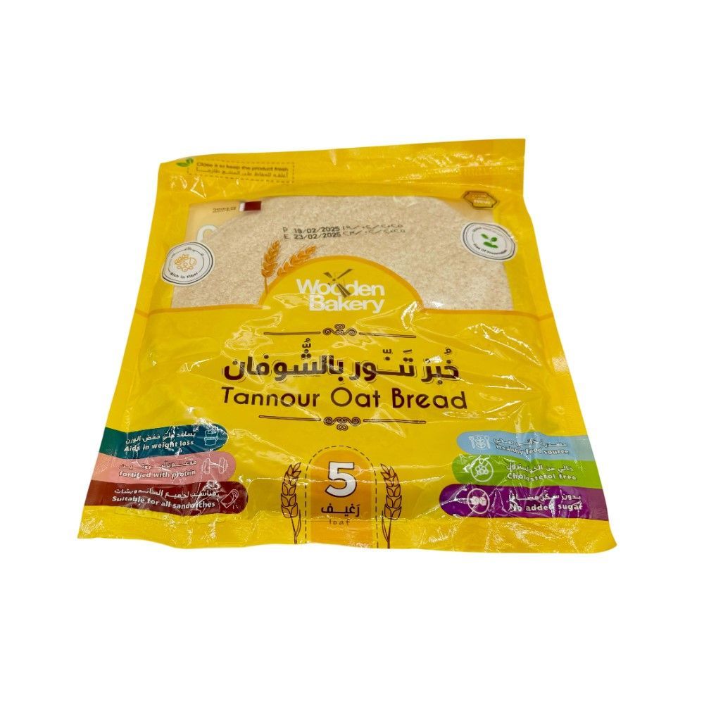 Wooden Bakery Tannour Bread Oat 210g