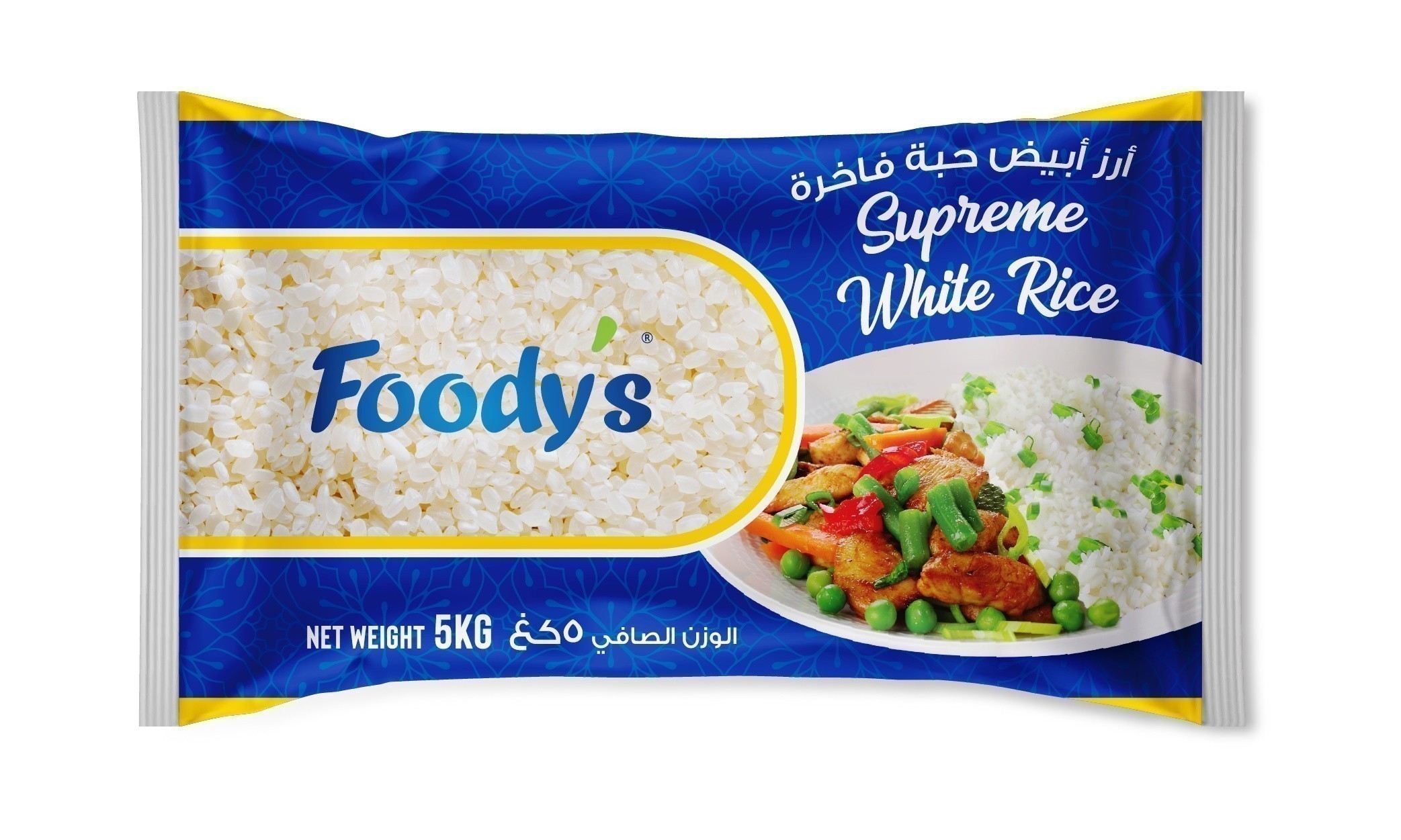 FOODY S SUPREME WHITE RICE 5KG