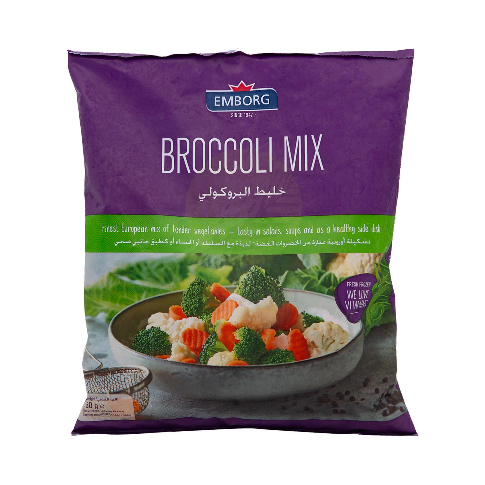 EMBORG Broccoli Mix 750g