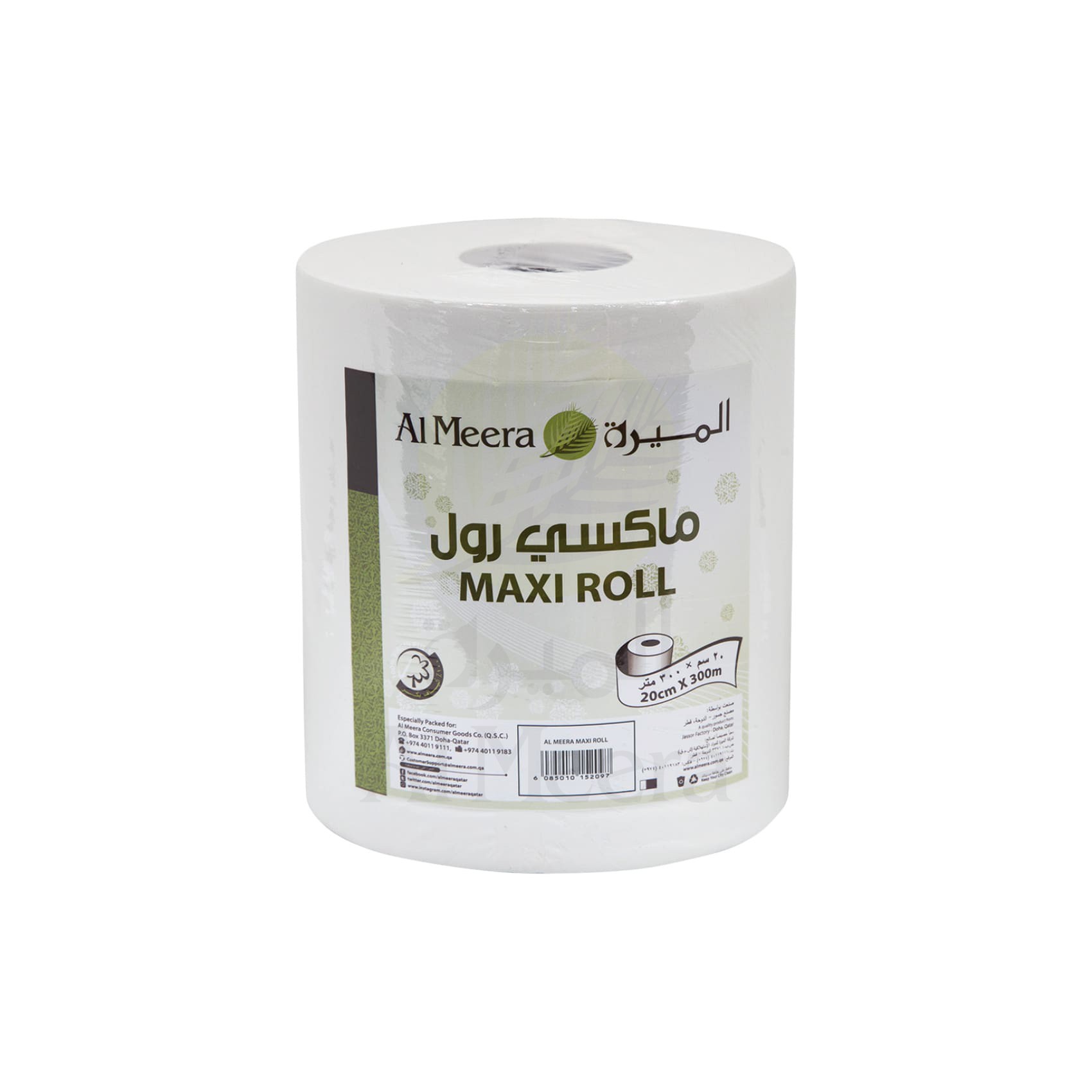 AL MEERA MAXI ROLL 20CMX300MTR J
