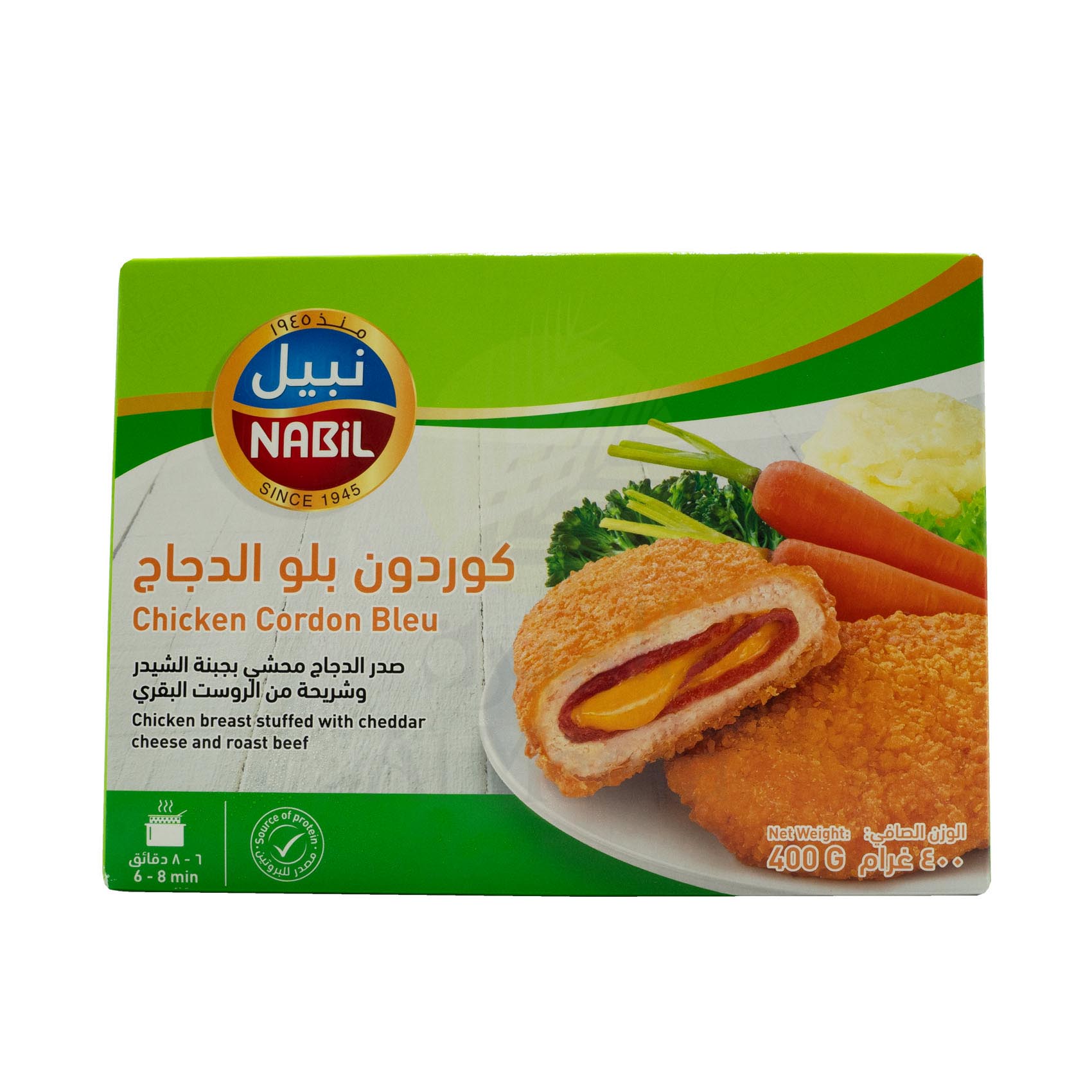 NABIL CHICKEN CARDON BLUE 400G