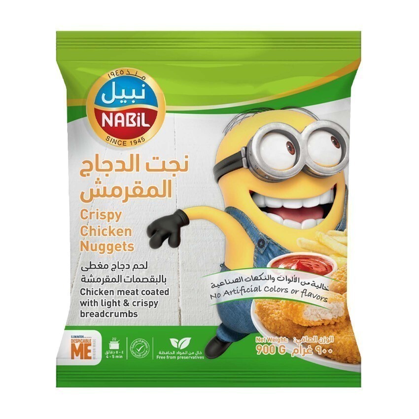 NABIL CRISPY CHKN NUGGETS 900G