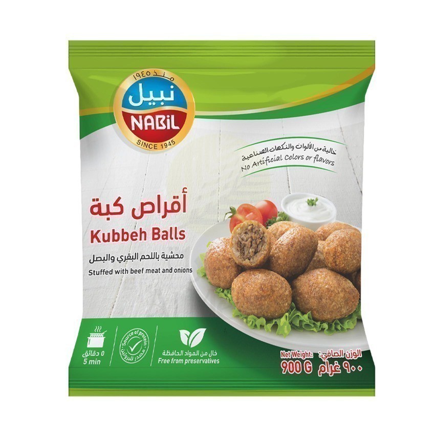 NABIL KUBBE BALL 900G