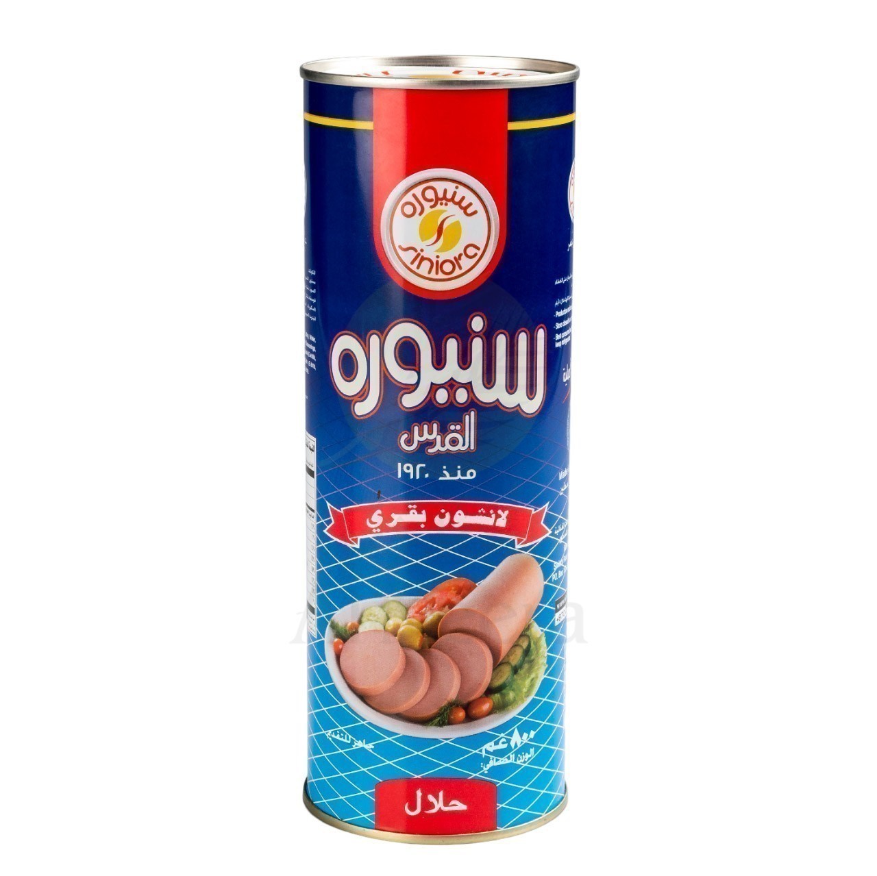 Siniora Beef Luncheon Meat800G