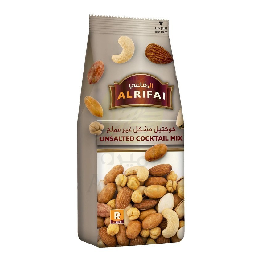 AL RIFAI MIXED NUT DELUX 200G