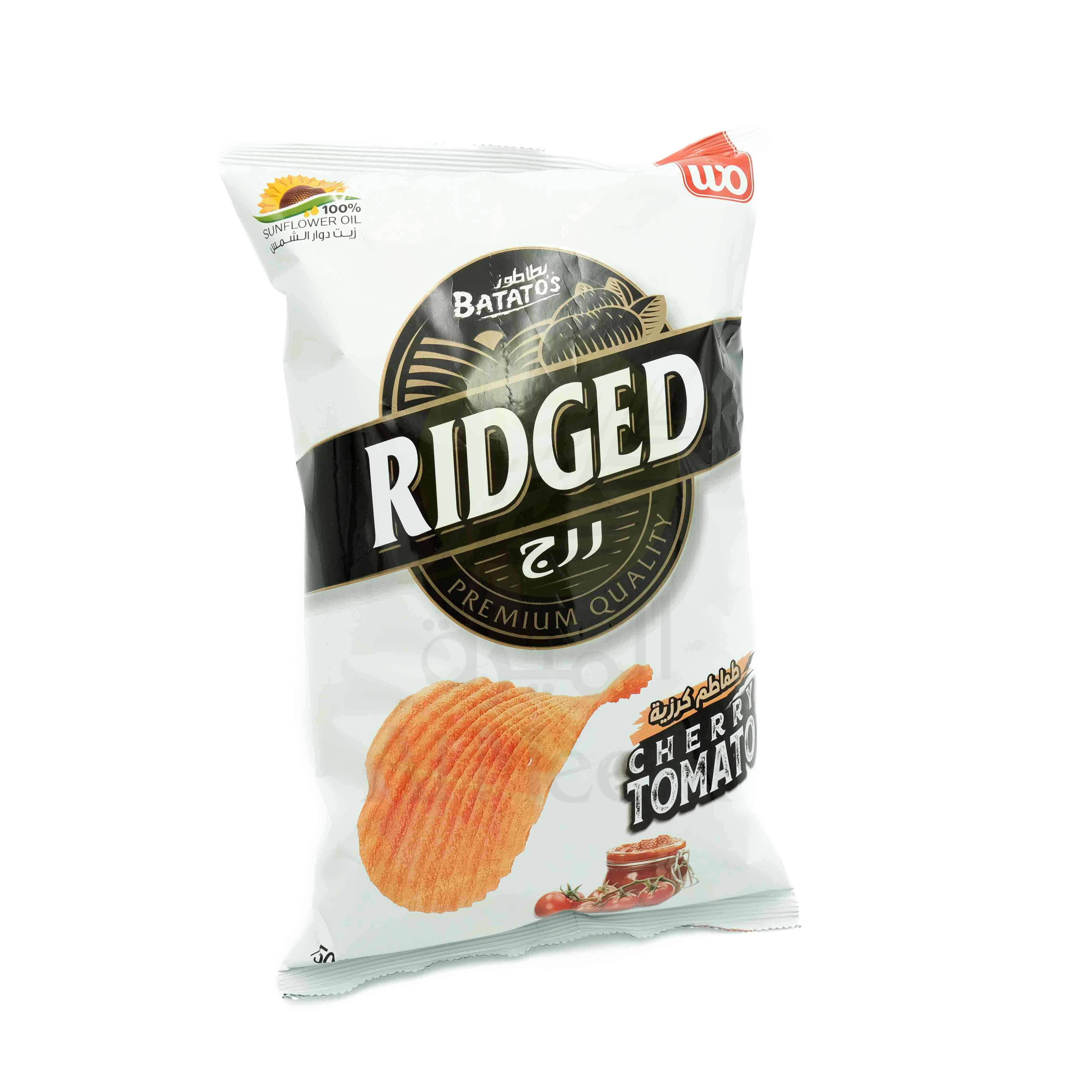 BATATOS RIDGED CHERRY TOMATO POTATO CHIPS 150g