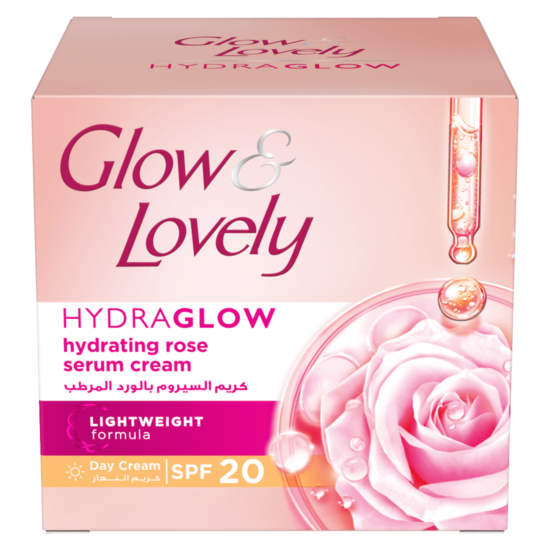 GLOW & LOVELY HYDRAGLOW DAY CREAM 50G