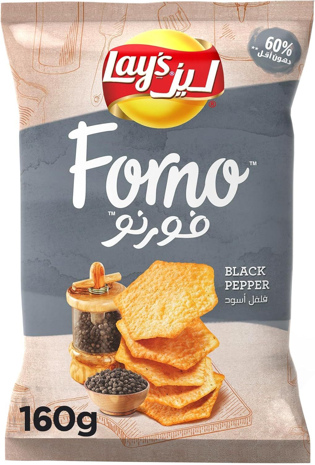 LAYS CHIPS FORNO BLACK PEPPER 160G