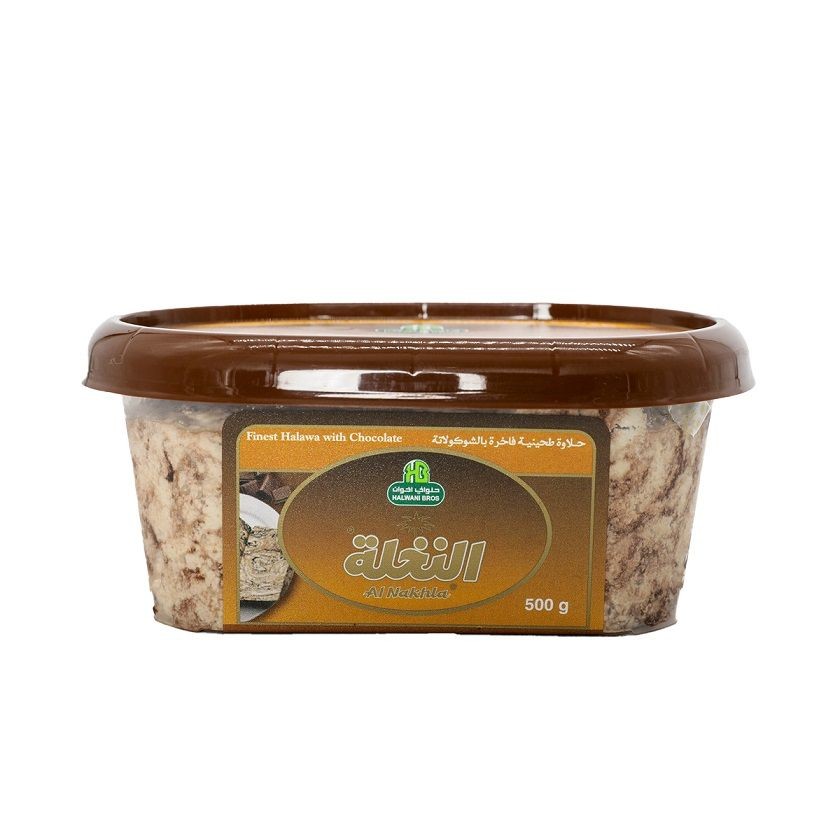 HALWANI HALAWA WITH CHOCOLATE 500G