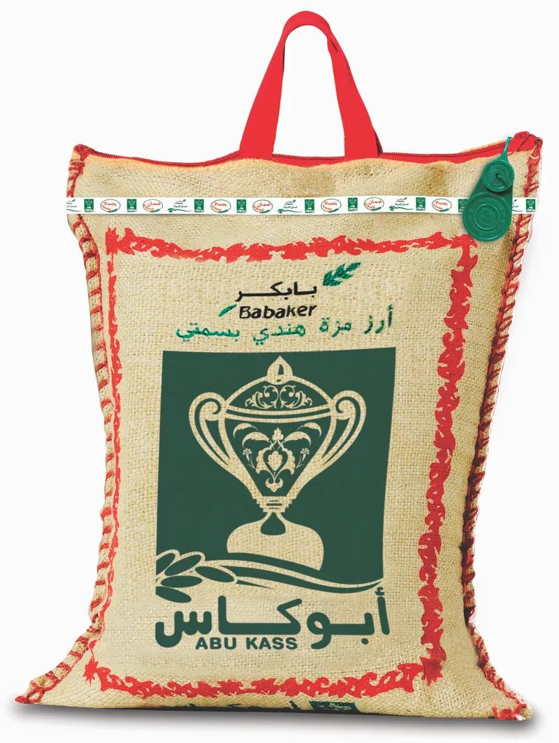 ABU KASS BASMATI RICE 20KG
