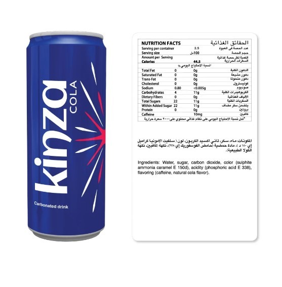 KINZA COLA CAN 250ML