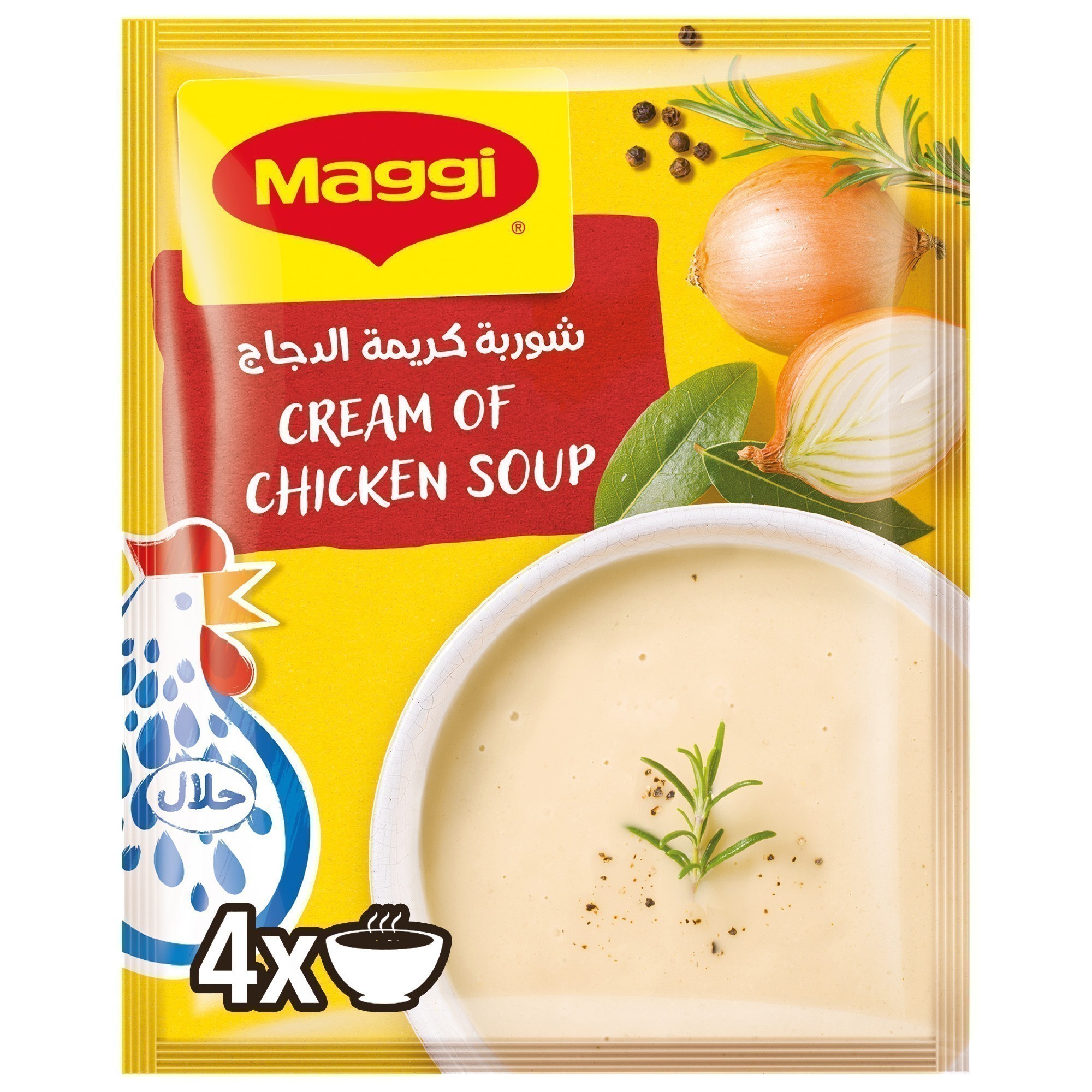 MAGGI SOUP CREAM OF CHICKEN 71G