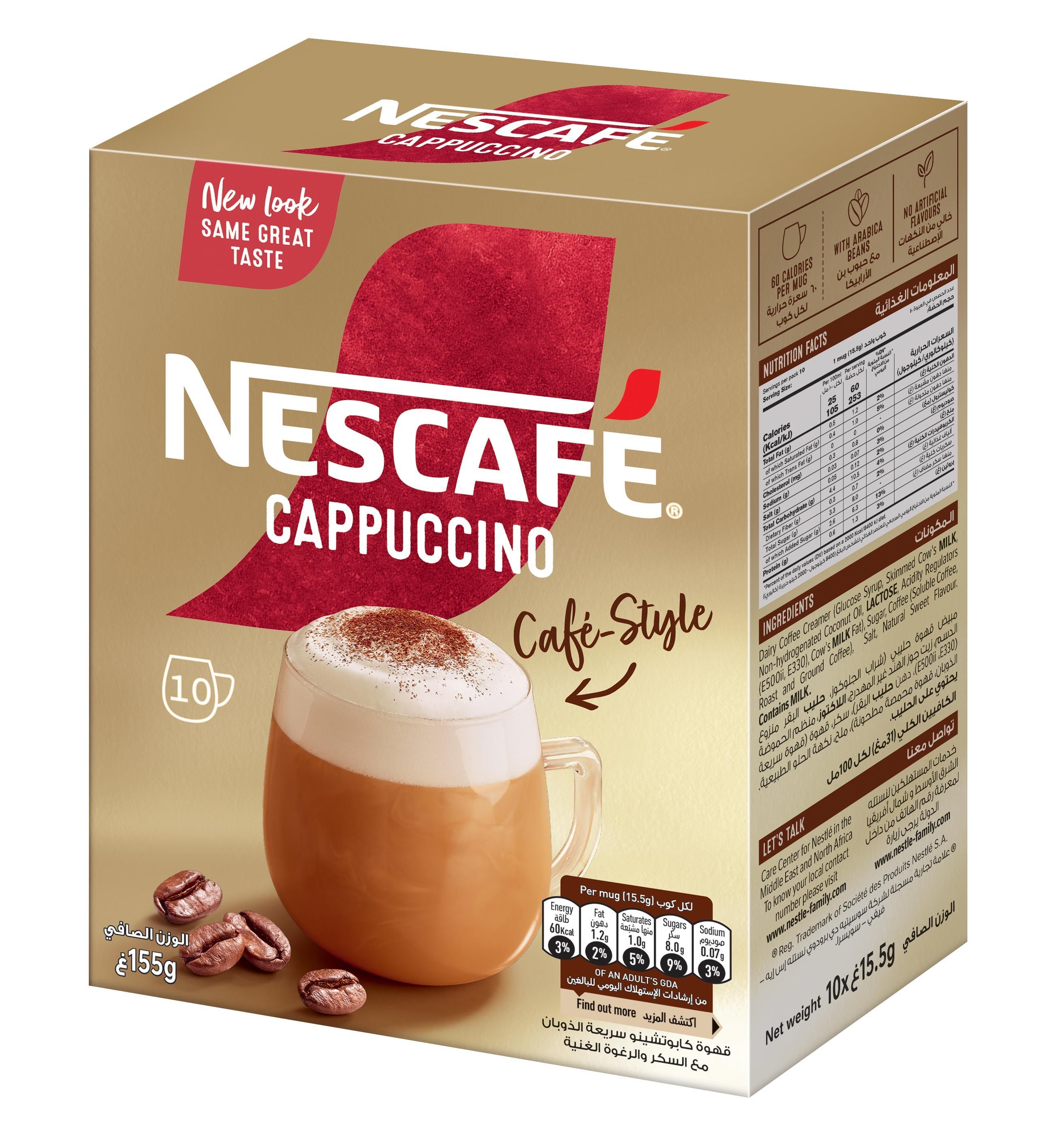 NESCAFE CAPPUCCINO COFFEE MIX 15.5GX10
