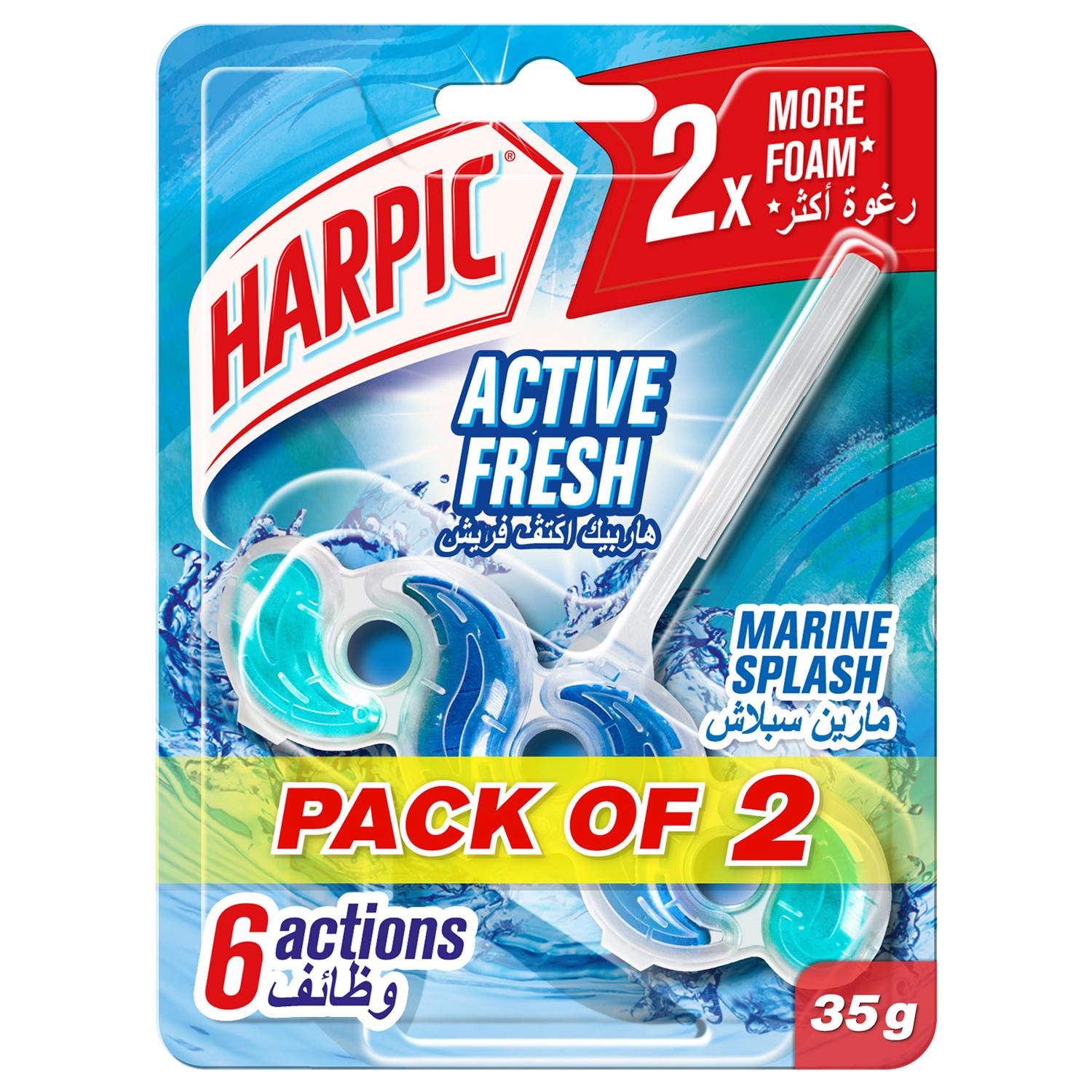 Al Meera Consumer Goods (Q.P.S.C) > Bathroom Cleaning > HARPIC LAV ...