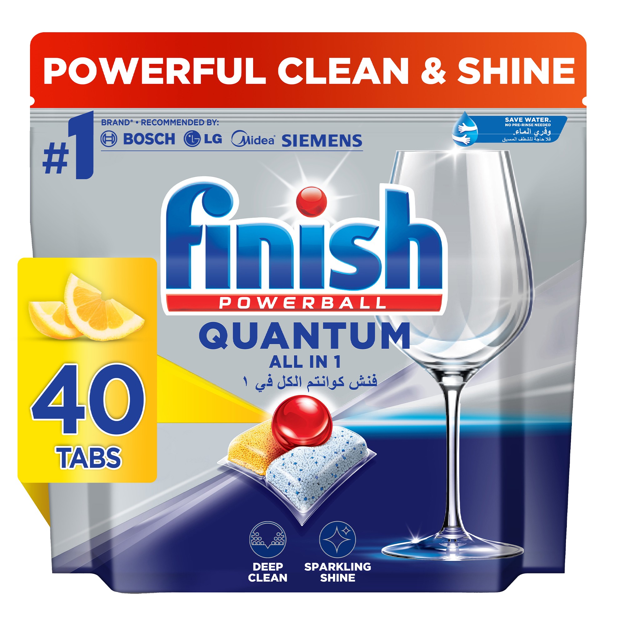 Finish Quantum All In One Lemon 40 Tabs