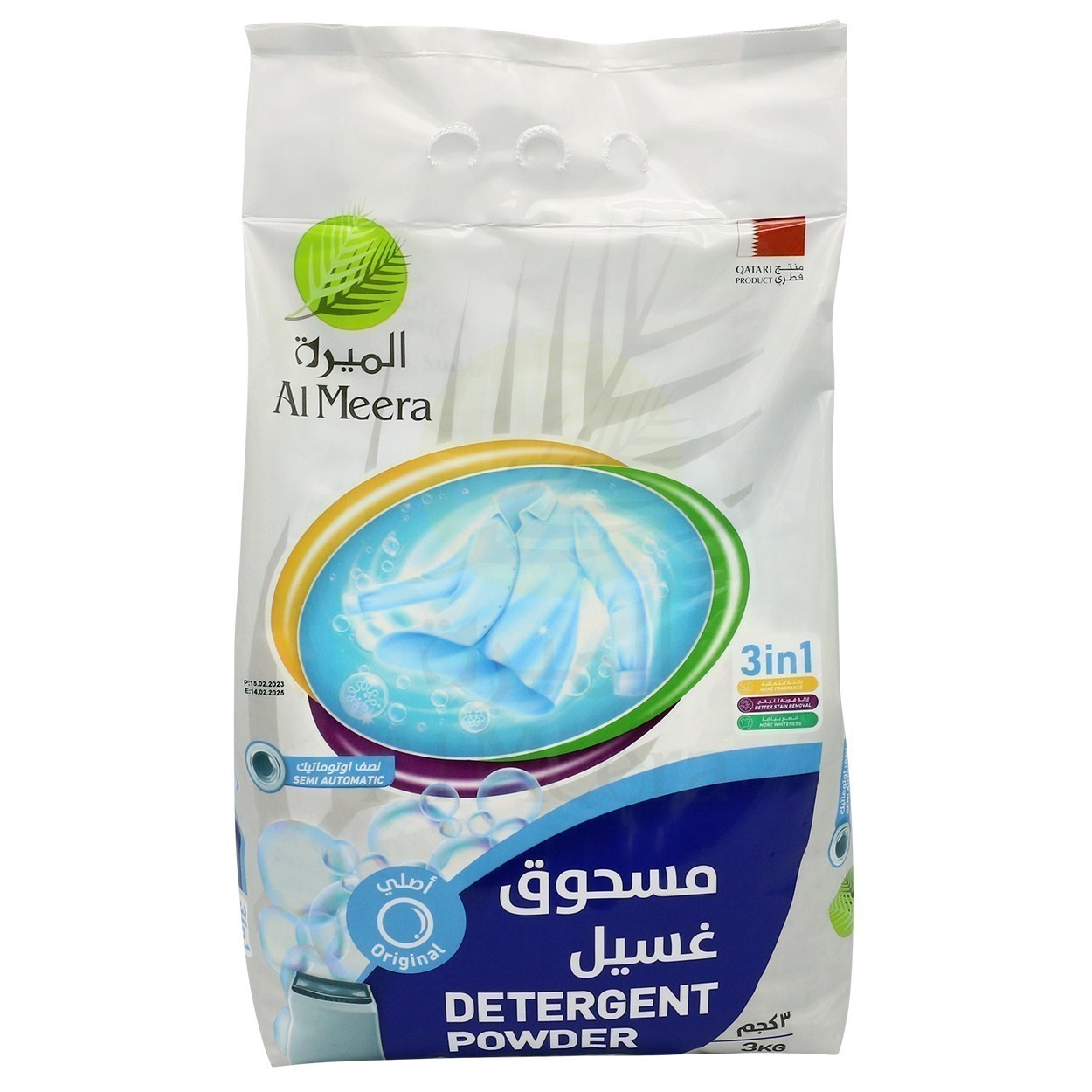 AL MEERA Hf Powder Detergent 3Kg