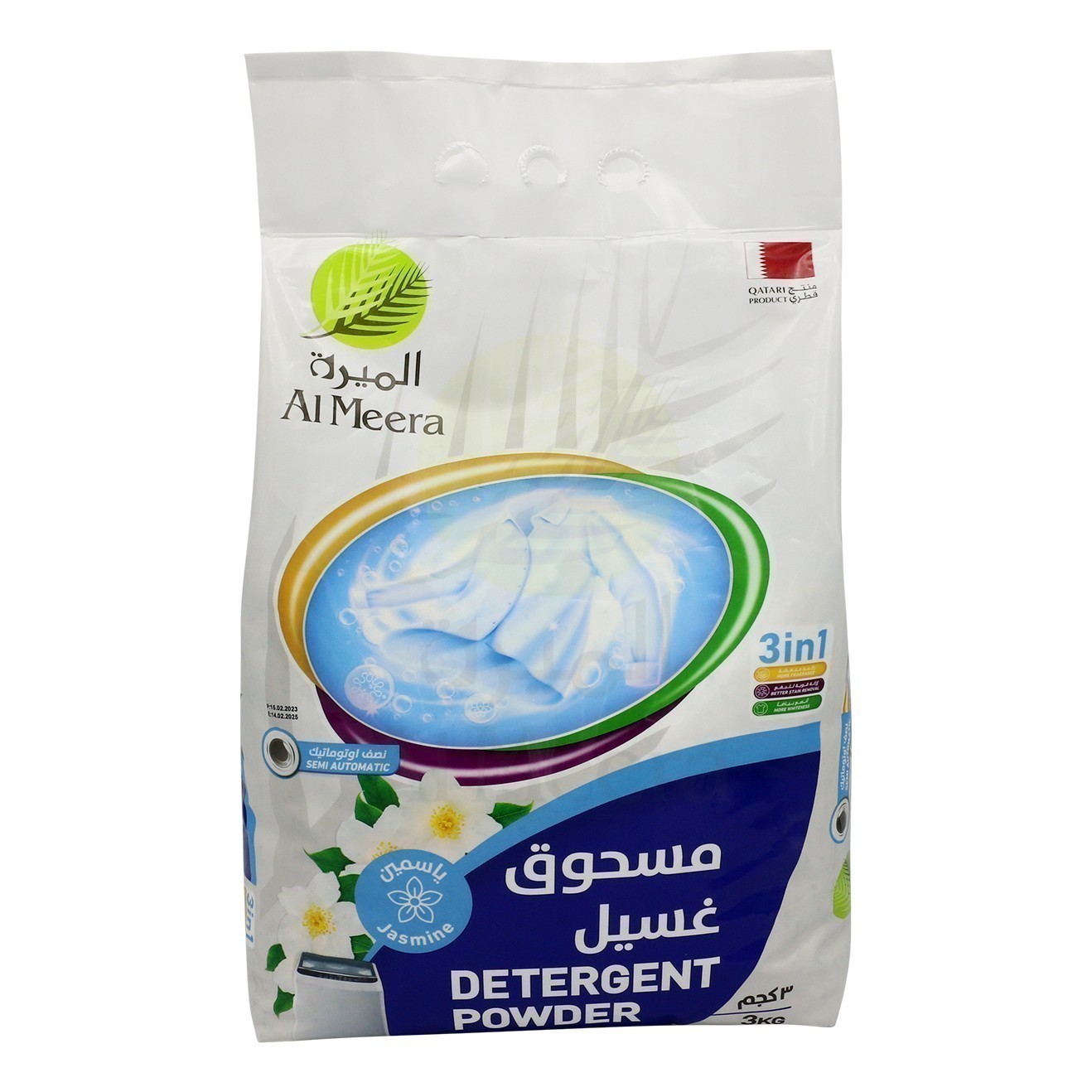 AL MEERA Hf Powder Detergent Jasmine 3Kg