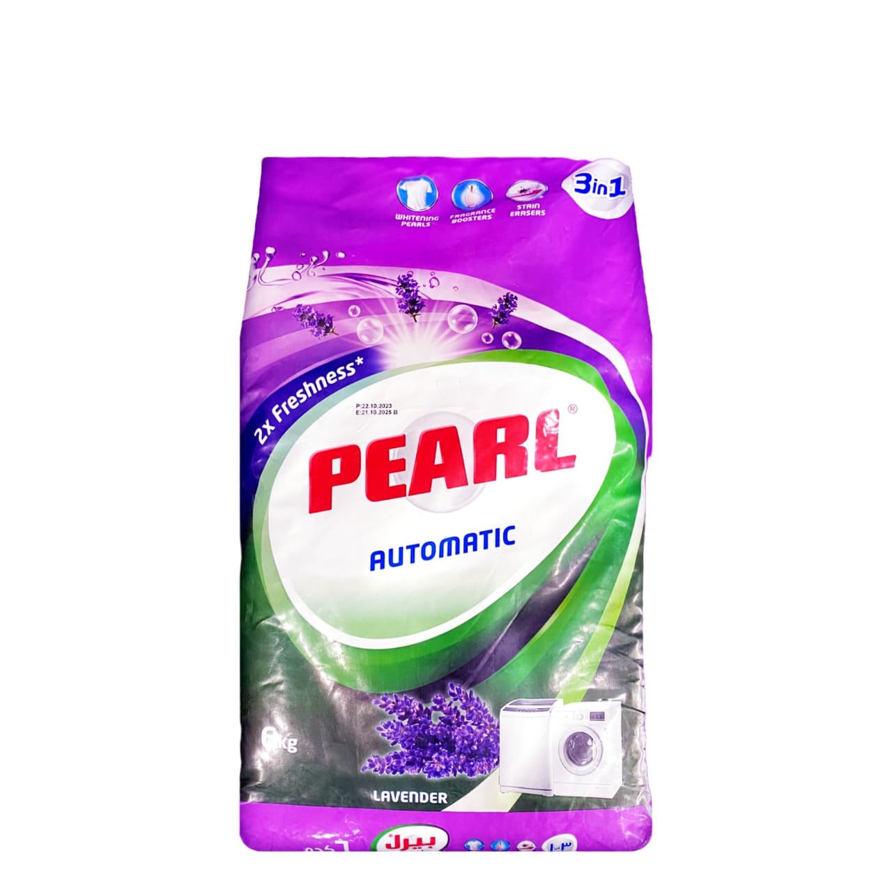 PEARL DETERGENT LOW FOAM LAVENDER 6KG