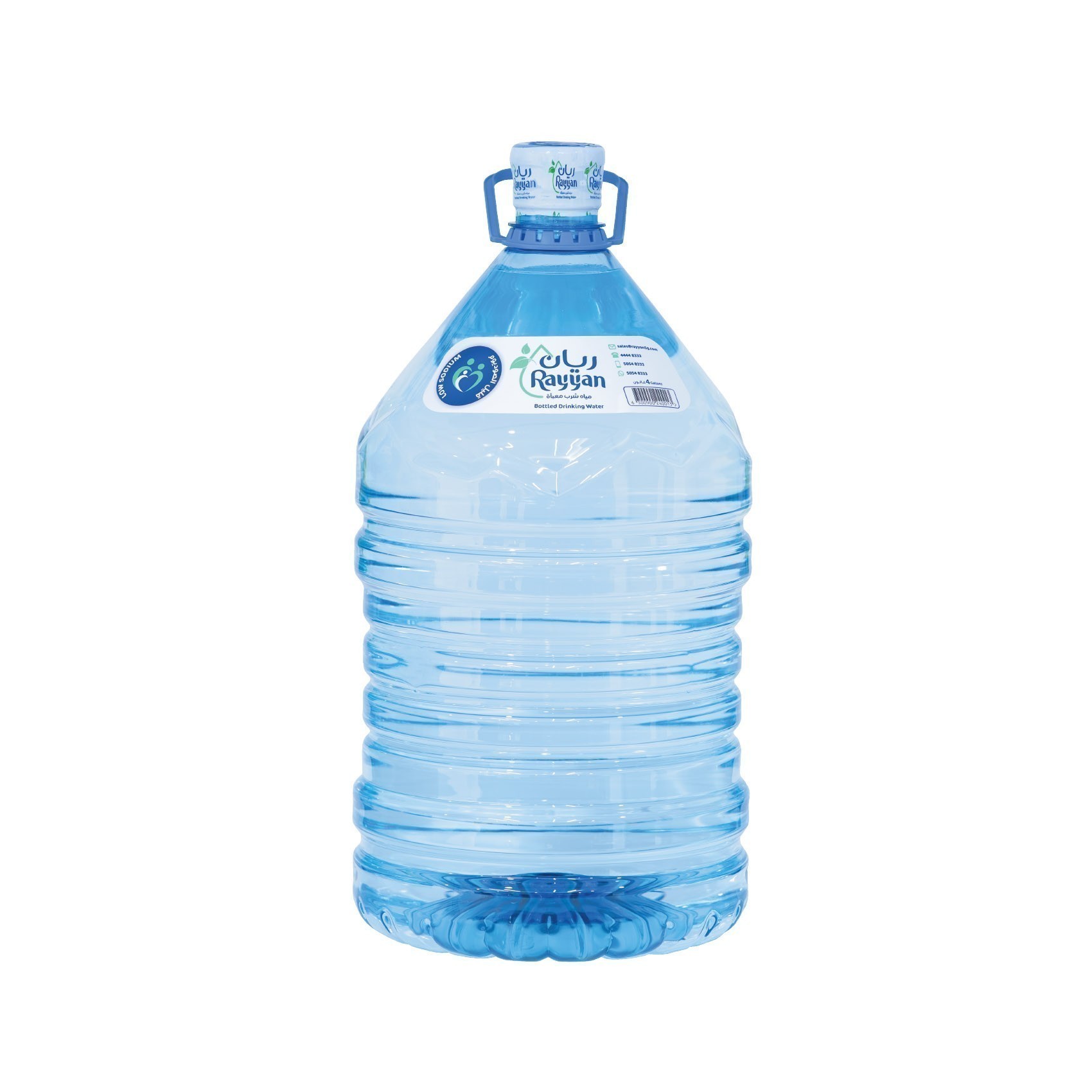 RAYYAN WATER 4GAL