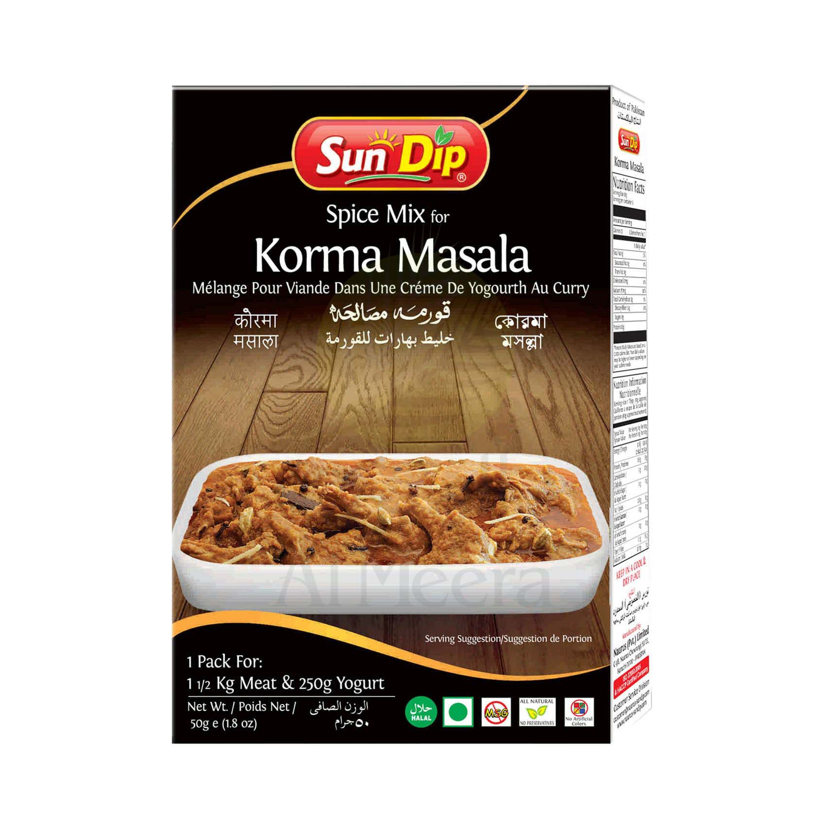 Al Meera Consumer Goods (Q.P.S.C) > Condiments > SUNDIP KORMA MASALA 50GR