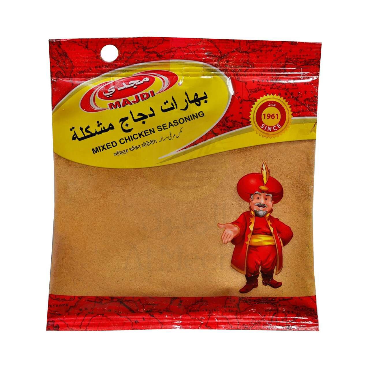 Al Meera Consumer Goods (Q.P.S.C) > Condiments > MAJDI MIXED CHKN ...