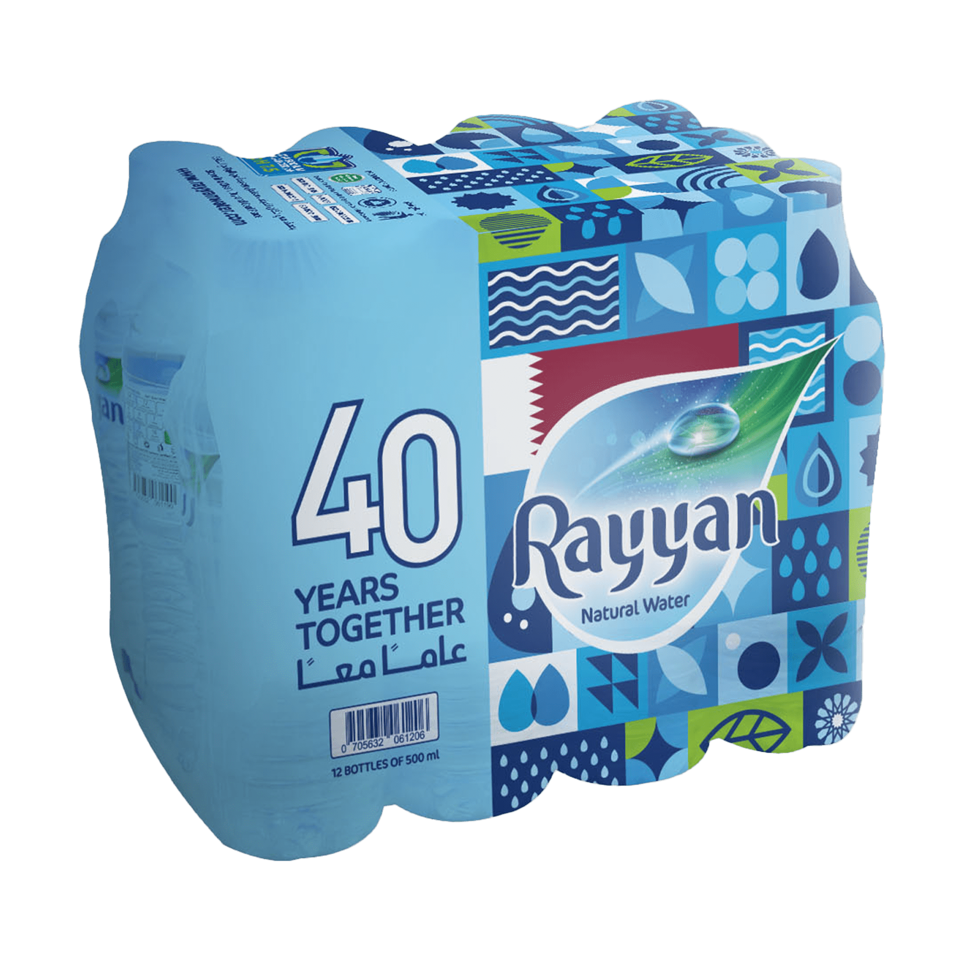 RAYYAN MINERAL WATER 500MLX12