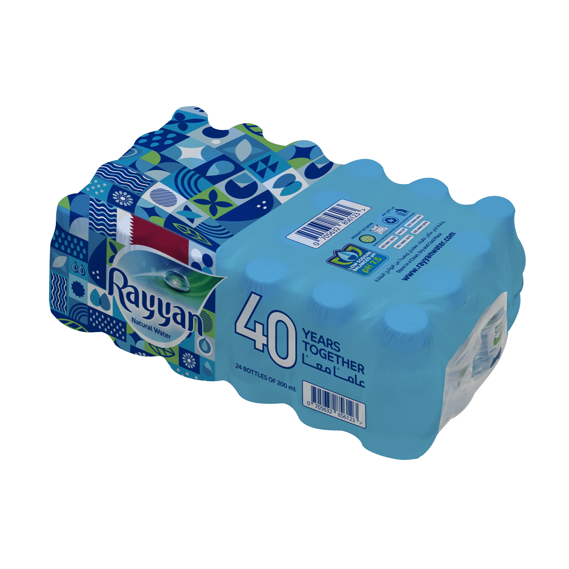 RAYYAN MINERAL WATER SHRINK 200MLX24 @SP