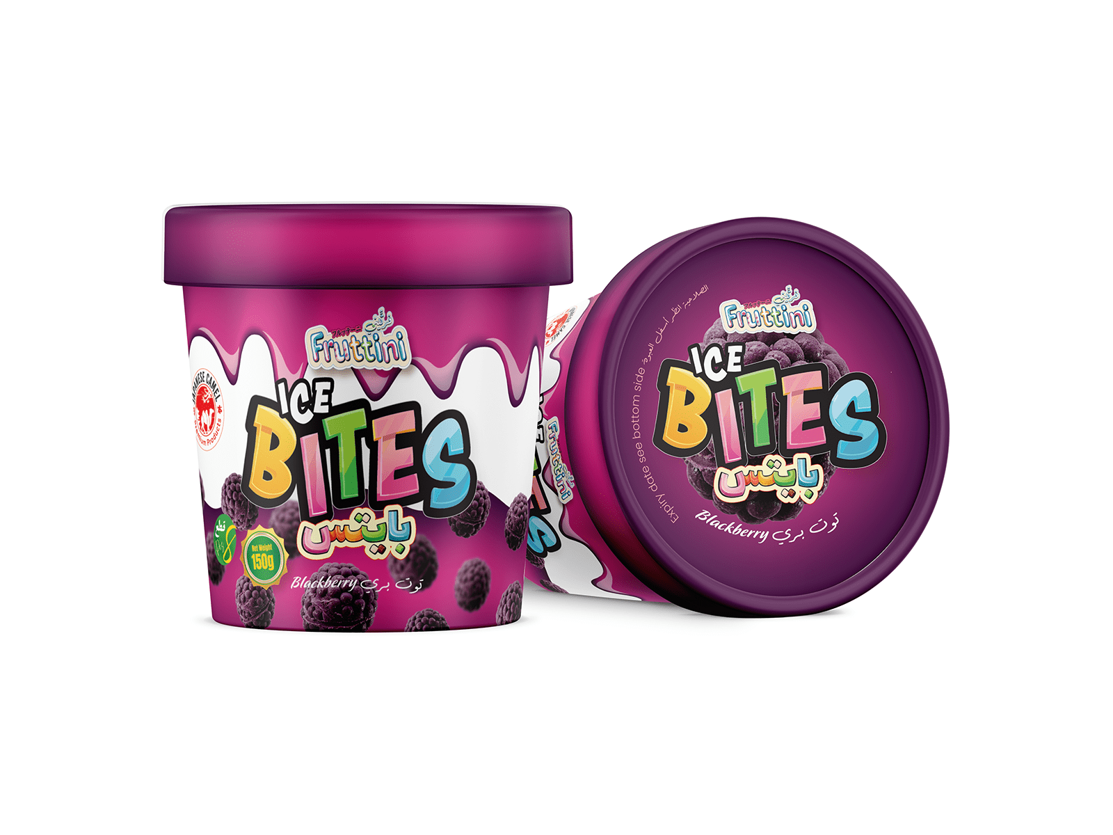 Fruttini Ice Bites Blackberry 150G