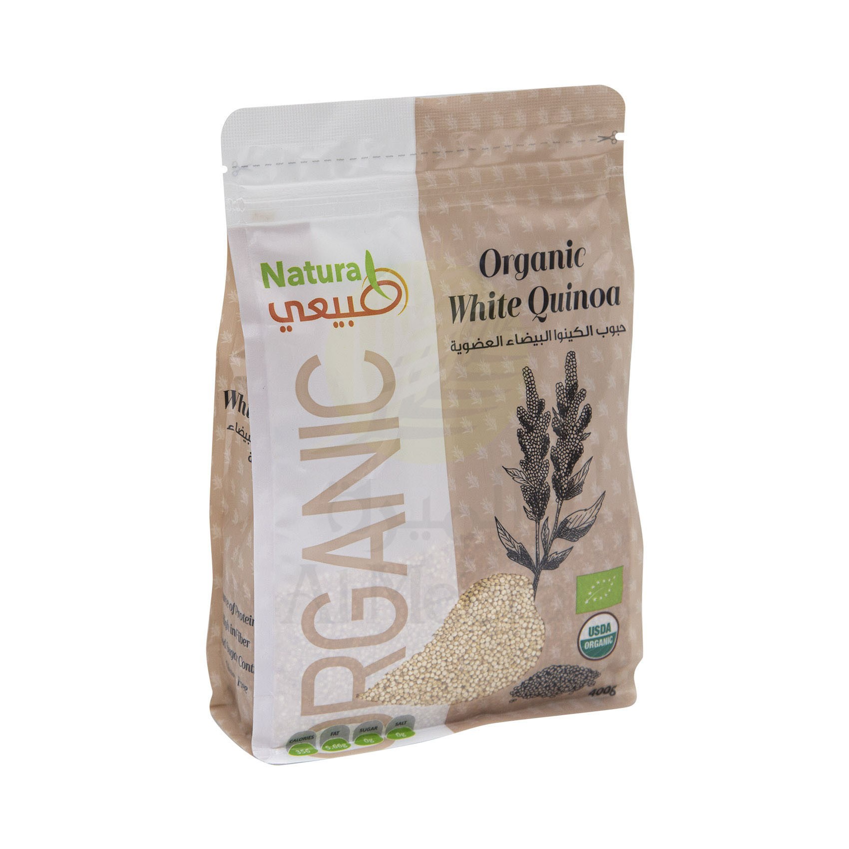 Natural Organic White Quinoa 400G